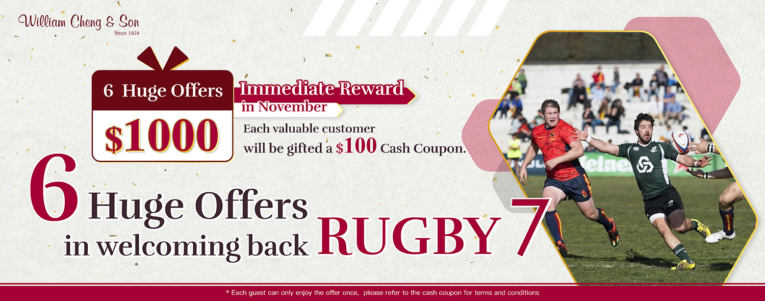 William Cheng & Son Home page