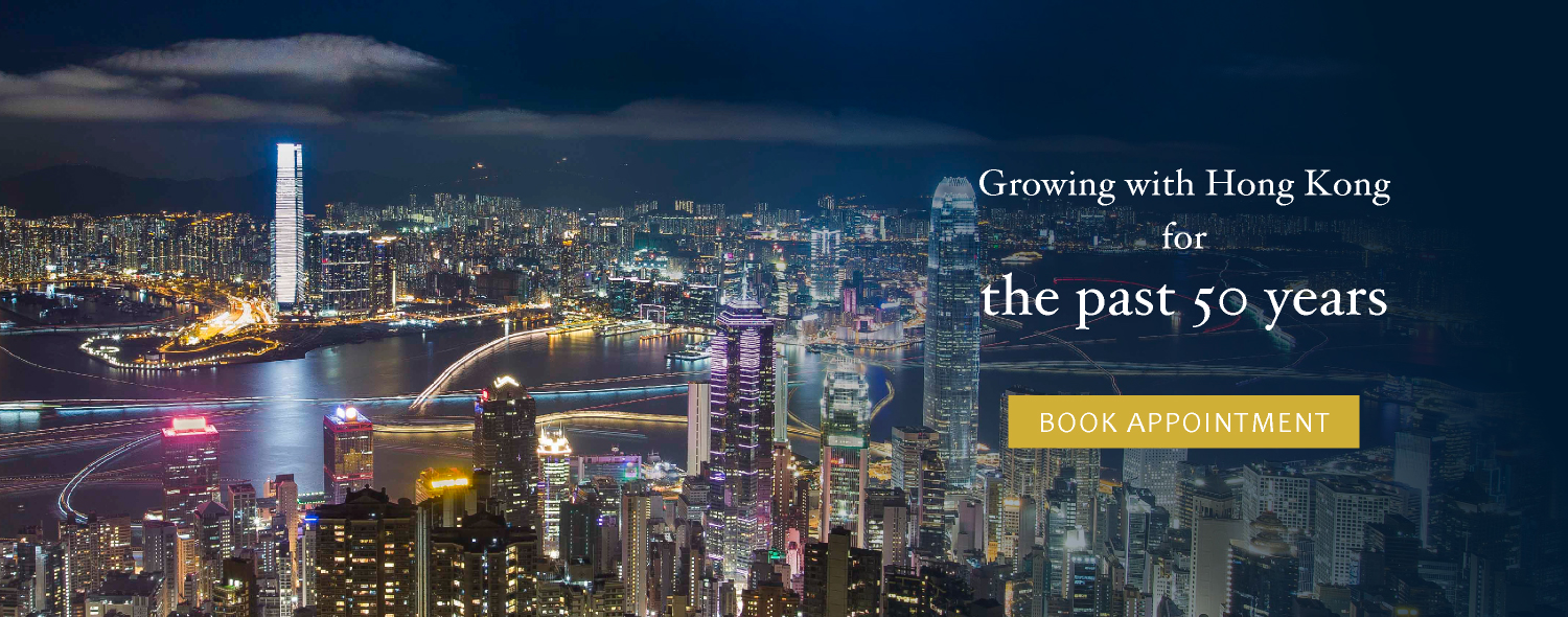 William Cheng & Son Home page